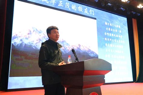 经济学院举办“学在长大”学风建设暨经苑校友讲坛 长春大学