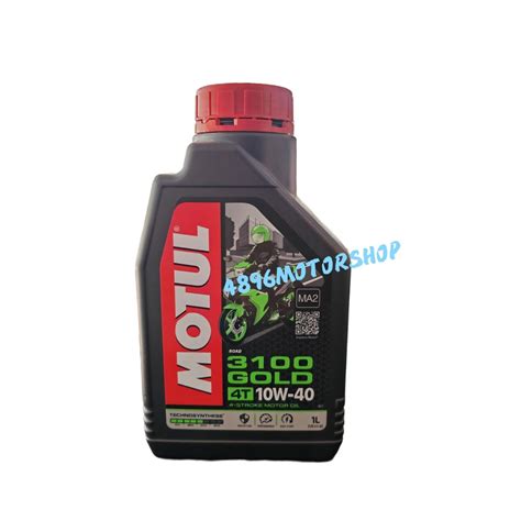 100 ORIGINAL MOTUL 4T 3100 5100 10W40 MOTORCYCLE MOTOSIKAL ENGINE OIL