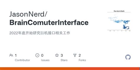 Github Jasonnerd Braincomuterinterface