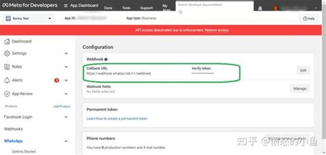 步骤2 如何设置 Webhook 以接收whatsapp收到的消息 Super Whatsapp 知乎