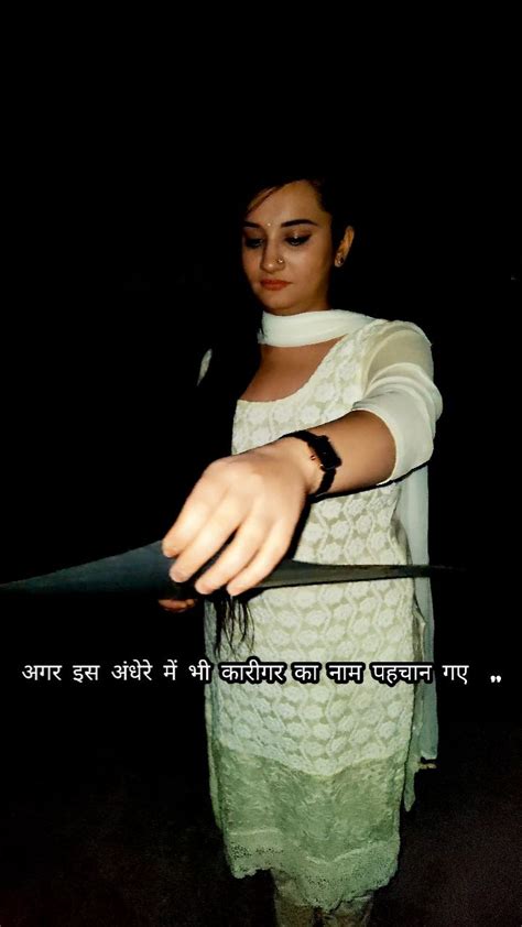 कहाँ कहाँ हवा ने तूफान मचा रखा है आज छोटे कन्ने छोटे छोटे छेद