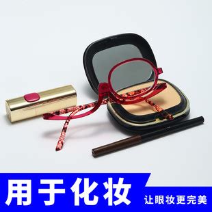 跨境经典老花眼镜时尚化妆老花镜放大镜可折叠旋转单片眼镜老花镜 阿里巴巴