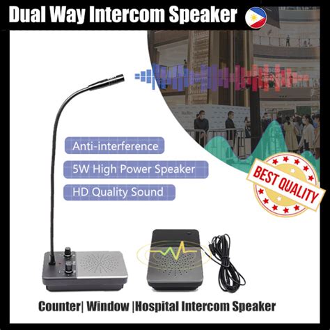 5w dual way window intercom system speaker system anti interference