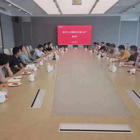 援企稳岗保就业 助企纾困解民忧多地出台政策破解毕业生租房难问题企业苏政