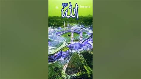 Hayat E Rasool Youtube