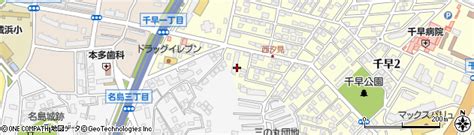 福岡県福岡市東区千早1丁目5の地図 住所一覧検索｜地図マピオン