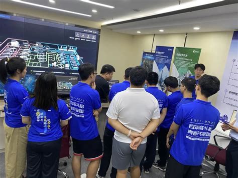 西安交通大学学子赴思安新能源开展暑期实践 思安新能源股份有限公司