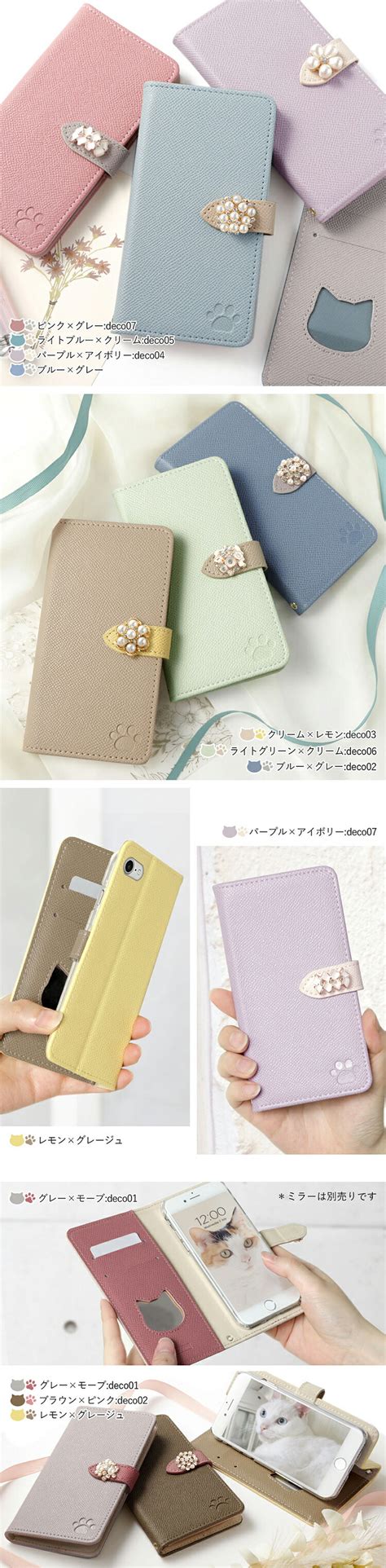 【楽天市場】redmi Note 10t ケース 手帳型 Xiaomi Redmi Note 10t ケース 手帳型 Xiaomi Redmi Note 10t 手帳 Redmi Note