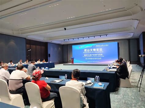 《半月谈》聚焦尼山世界儒学中心：尼山，儒学薪火相传澎湃号·政务澎湃新闻 The Paper