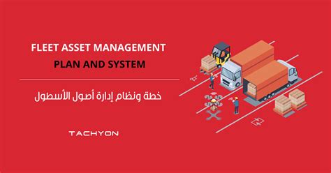 Fleet Asset Management Plan And System Tachyon