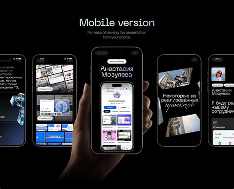 Presentation Design Portfolio Дизайн презентации Behance