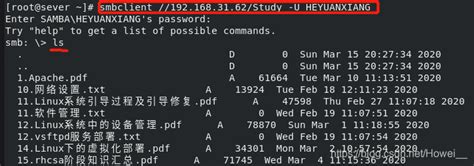 Redhat Linux 8 中samba服务部署radhat 8 安装配置samba Csdn博客