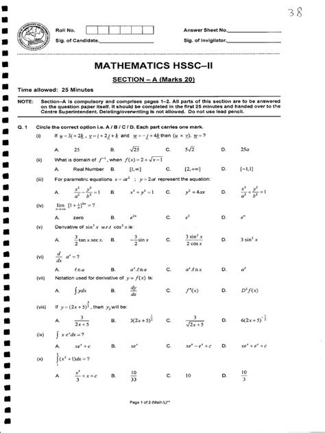 Mathematics Hssc Ii Annual 2015 Fbise Pdf
