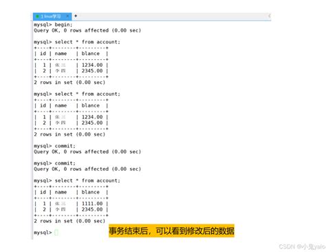 【mysql篇】事务管理，事务的特性及深入理解隔离级别 事务的隔离性如何理解 csdn博客