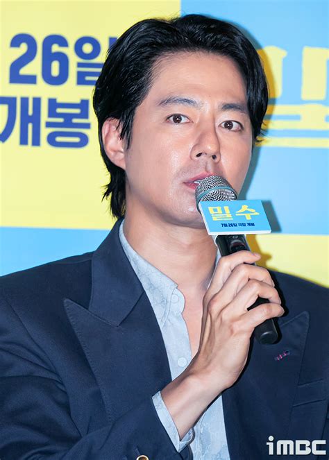 밀수 조인성 류승완 감독 날 보고 어릴 적 자신을 보는거 같다고 해 당황