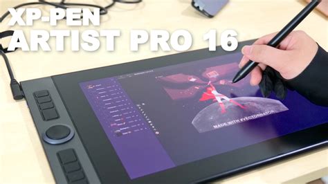 XP-PEN ARTIST PRO 16 レビュー｜X3チップ搭載の液晶タブレット（液タブ） | たいしょんブログ