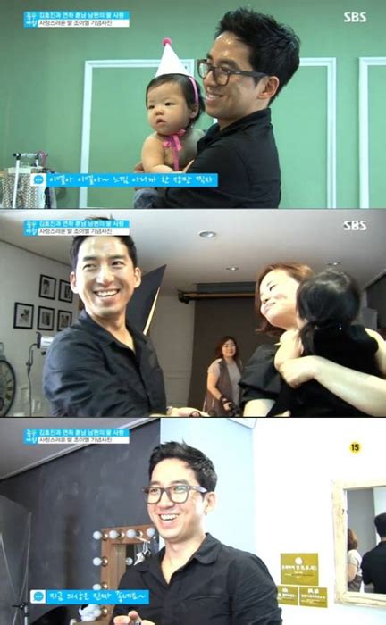 김효진 남편 공개 어떻게 사로잡은거야 비법 좀 알려줘요~