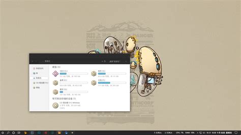 蜂巢 The Hive Win10主题 桌面主题 致美化