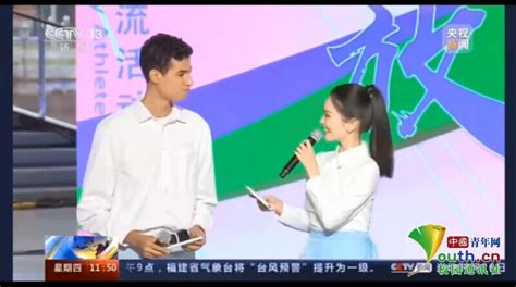 【中国青年网】李悦琪： 主持世界大学生运动员人文交流活动，我很荣幸！” 青春川大