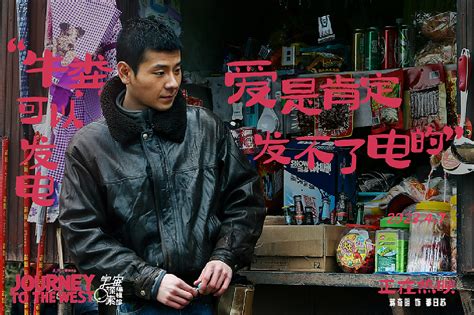《宇宙探索编辑部》艺人新媒体海报设计jessayu 站酷zcool