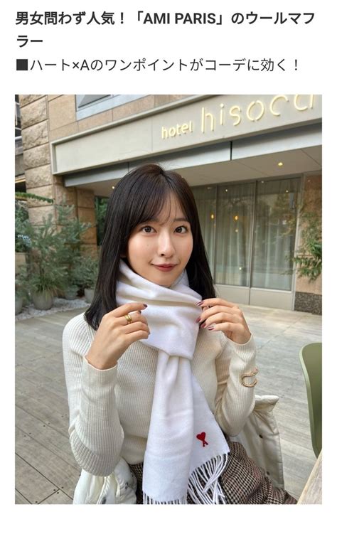 月奈なづき🌻 サンティトル 22〜24msmilebox On Twitter なくした！おとした！悲しい！昨日はあんなにたのし