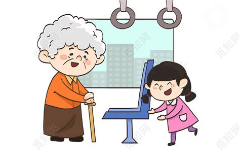 卡通手绘小学生公交车礼貌给老人让座学雷锋纪念日插画图片素材下载 觅知网