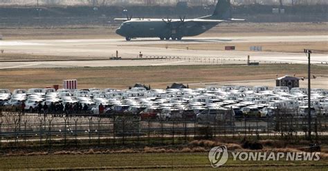 광주시 카캐리어 분야 업무개시명령 요청 안한다