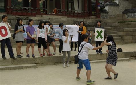 종로구 친구네지역아동센터 다가가는 궁궐학교 우리문화숨결 궁궐길라잡이