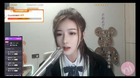 阿涵 那些你很冒險的夢 很冒險的夢 我陪你去瘋 Cover 林俊杰 211021 Youtube Music