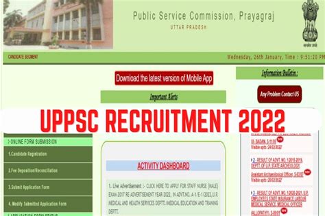 UPPSC Recruitment Apply For Posts On Uppsc Up Nic In Check Eligibility Last Date Here