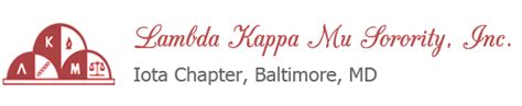 Iota Chapter Lambda Kappa Mu Sorority Inc Baltimore Md