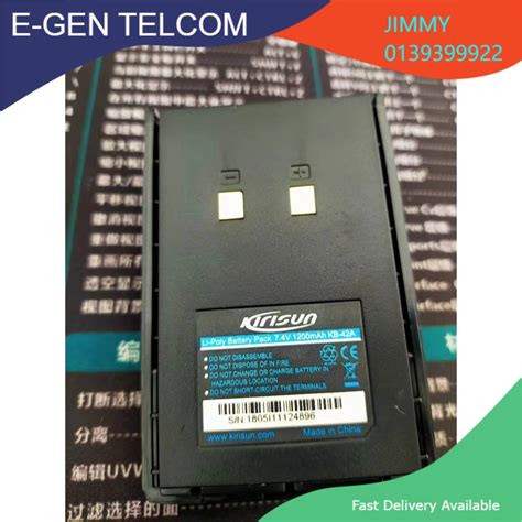 Original Kirisun Replacment Battery Kb 42a Pt558 Pt558s Pt668 Pt4200