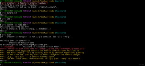 如何使用 Git 进行多人协作开发（全流程图解）git多人协作开发流程 Csdn博客