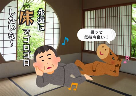 日本國駐香港總領事館 Consulate General Of Japan In Hong Kong 日本知多d 【猜漢字遊戲－答案揭曉】 感謝各位積極參與日前的猜漢字遊戲，今天在此為