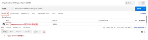 使用postman请求aspnet Web Api接口错误swagger请求正常 角印 博客园