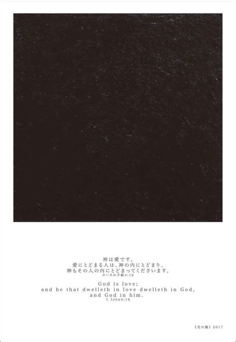 個展のお知らせ