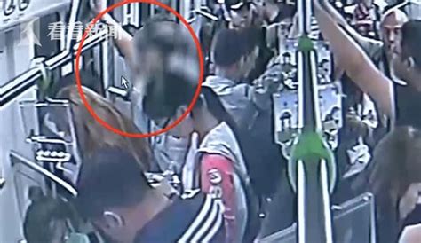 女生地铁惨遭4次猥亵，被迫加对方微信后又遭裸照骚扰！