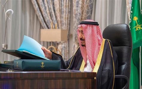السعودية تعلن ميزانية 2021 بإيرادات تصل لـ849 مليار ريال معلومات مباشر