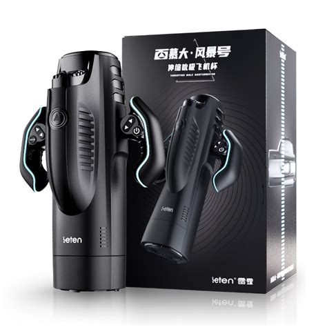 閒聊 電動飛機杯選手請益？ Sex板 Disp Bbs