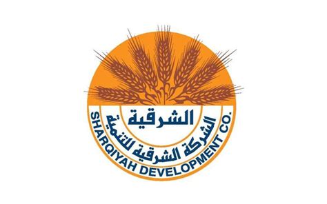 شركة الشرقية للتنمية سعوديبيديا
