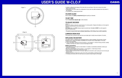 Casio Clock Users Manual W CLO F