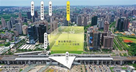 竹北又要漲了？交通部釋出15萬坪地上權土地 最大招商案3月啟動 地產天下 自由電子報