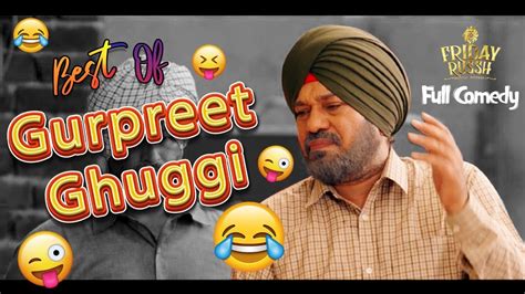 Punjabi Full Comedy Scene Gurpreet Ghuggi And Karamjit Anmol Uda Aida