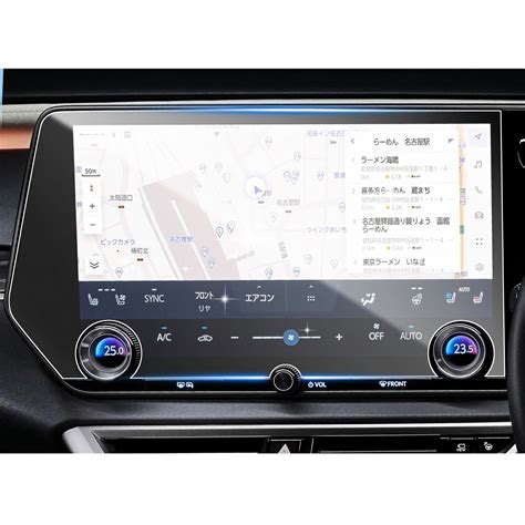 楽天市場新型 レクサス RX 5代目 専用 カーナビ 保護フィルム 14インチ RX350h RX450h RX500 ディスプレイ