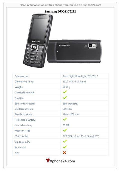 Samsung Mobile C5212