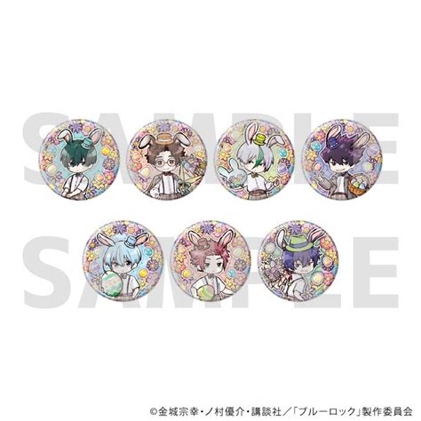 ブルーロックのグッズ一覧7ページ目｜アニメ・キャラクターコラボグッズのecならeeo Store（イーオストア）