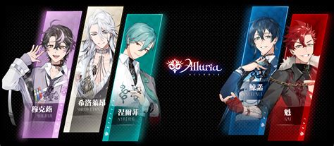預見娛樂 EnVisionVTuber