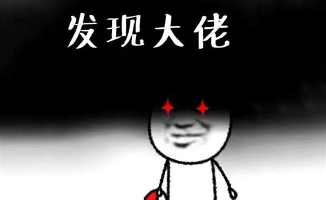 马化腾出席腾讯股东大会，吉利管理层重大调整｜一周大佬动态腾讯新闻