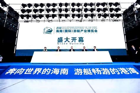 深入国际邮轮游艇专业校企合作 助力海南自由贸易港建设 三亚理工职业学院