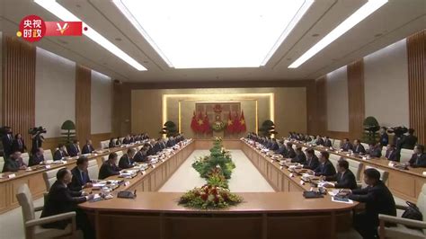 視頻丨習近平會見越南總理范明政 新聞 香港文匯網